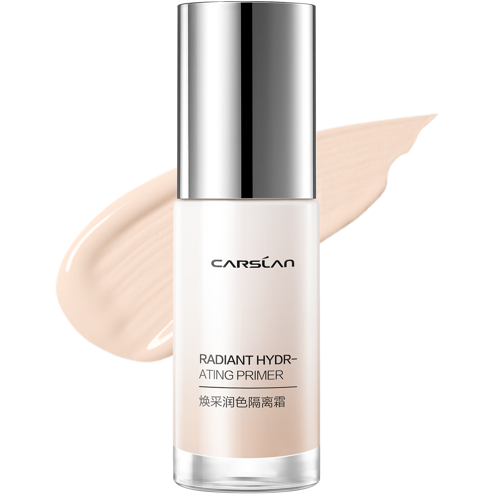 Carslan Face Primer Tone Up Cream, Smoothing Primer with Longlasting ...