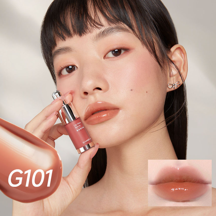 CARSLAN Hydrating Lip Gloss Serum, 4.5g/0.158Oz